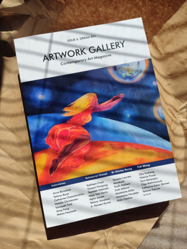 Artwork Gallery Magazine – Issue 4. Dream Big – Artwork Gallery
