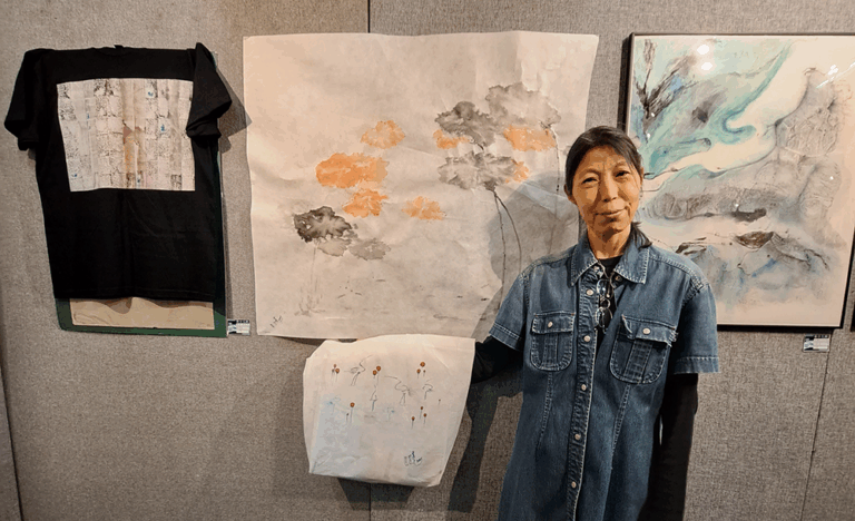 Prof. Shirley Mo Ching YEUNG: Integrating Technology and UN Key ...